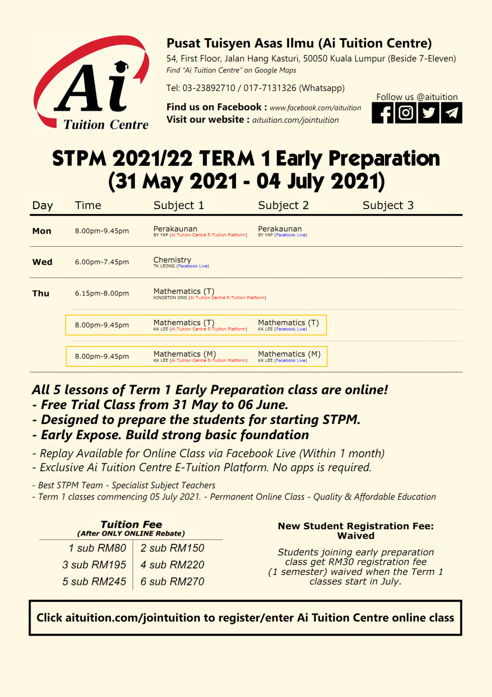 STPM 2021/22 Term 1 July Intake