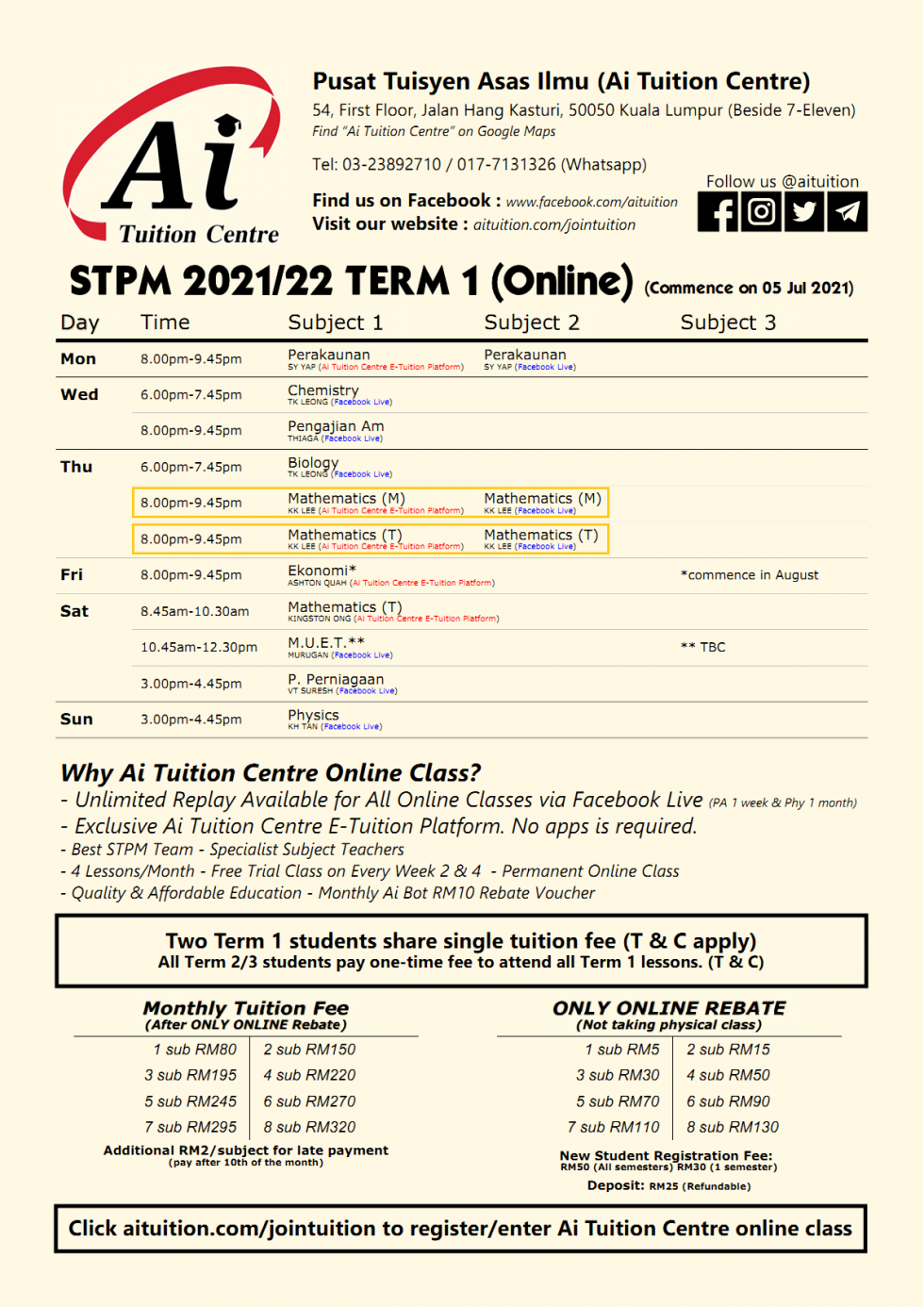 STPM 2021/22 Term 1 July Intake